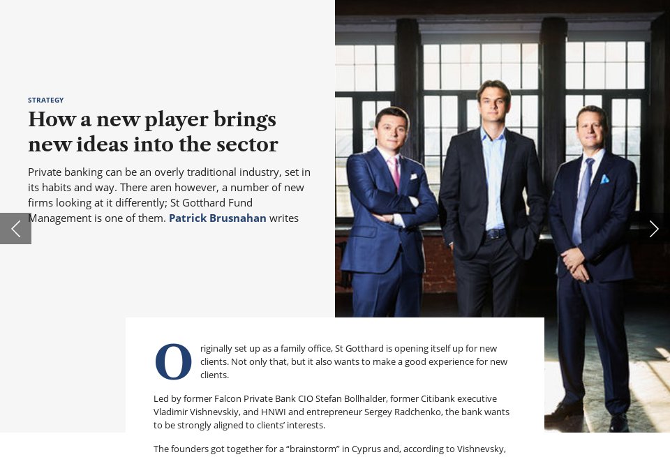 How a new player brings new ideas into the sector - PBI Subscriber ...